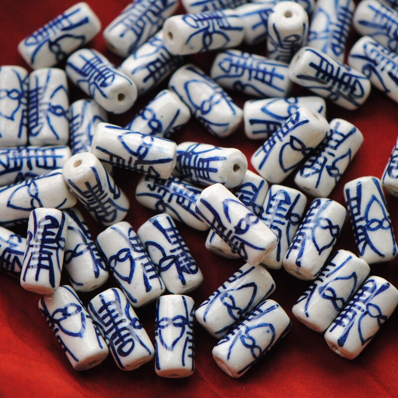 Chinese Beads - Etsy