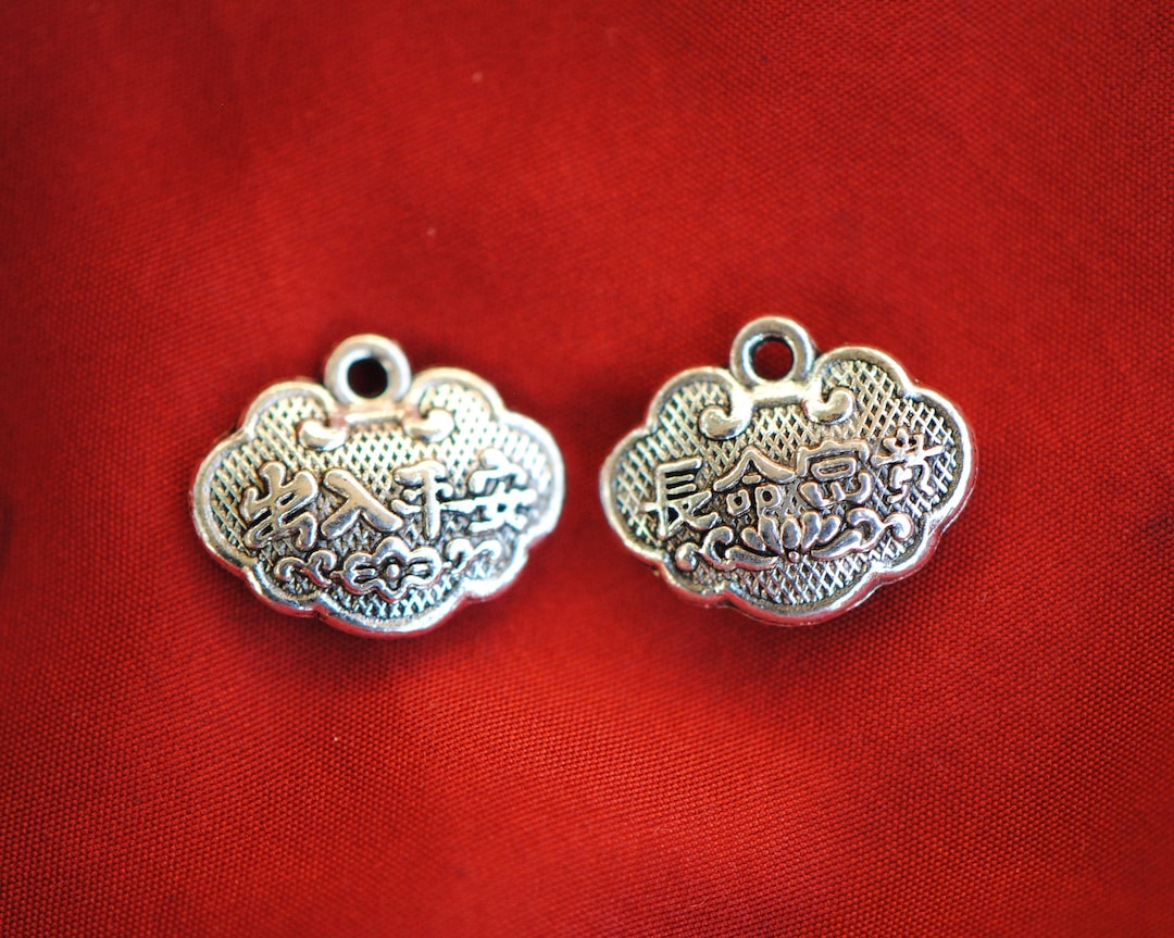 Silver Chinese Charm | Chinese Lock Charm | 12mm Charm | 14mm Charm ...