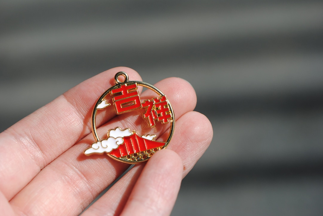 Red Gold Chinese Pendant | Lucky Pendant | Auspicious Pendant ...