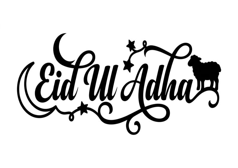 Eid Ul Adha SVG Bundle, Eid Al Adha - Etsy Australia