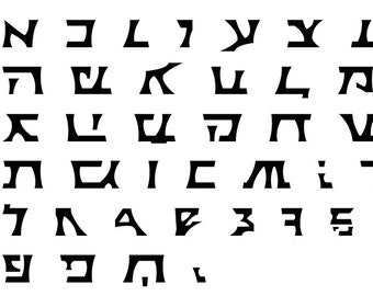 Sith Alphabet - Etsy