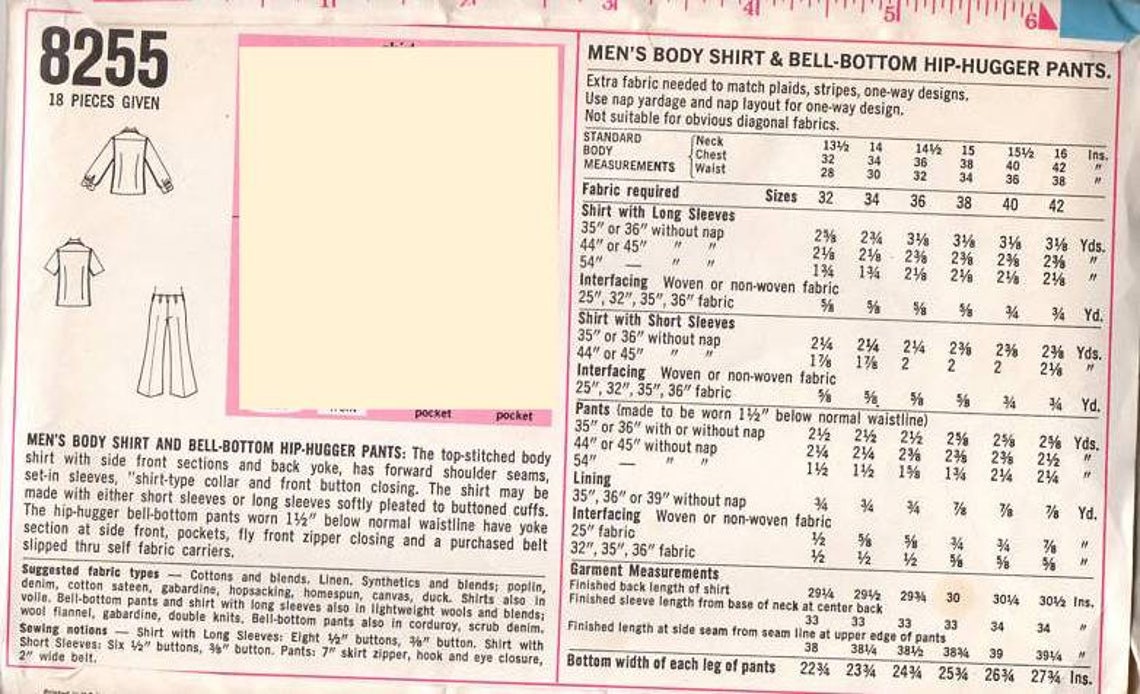 Simplicity 8255 Men's Sewing Pattern Retro 70s Dress Business Shirt ...