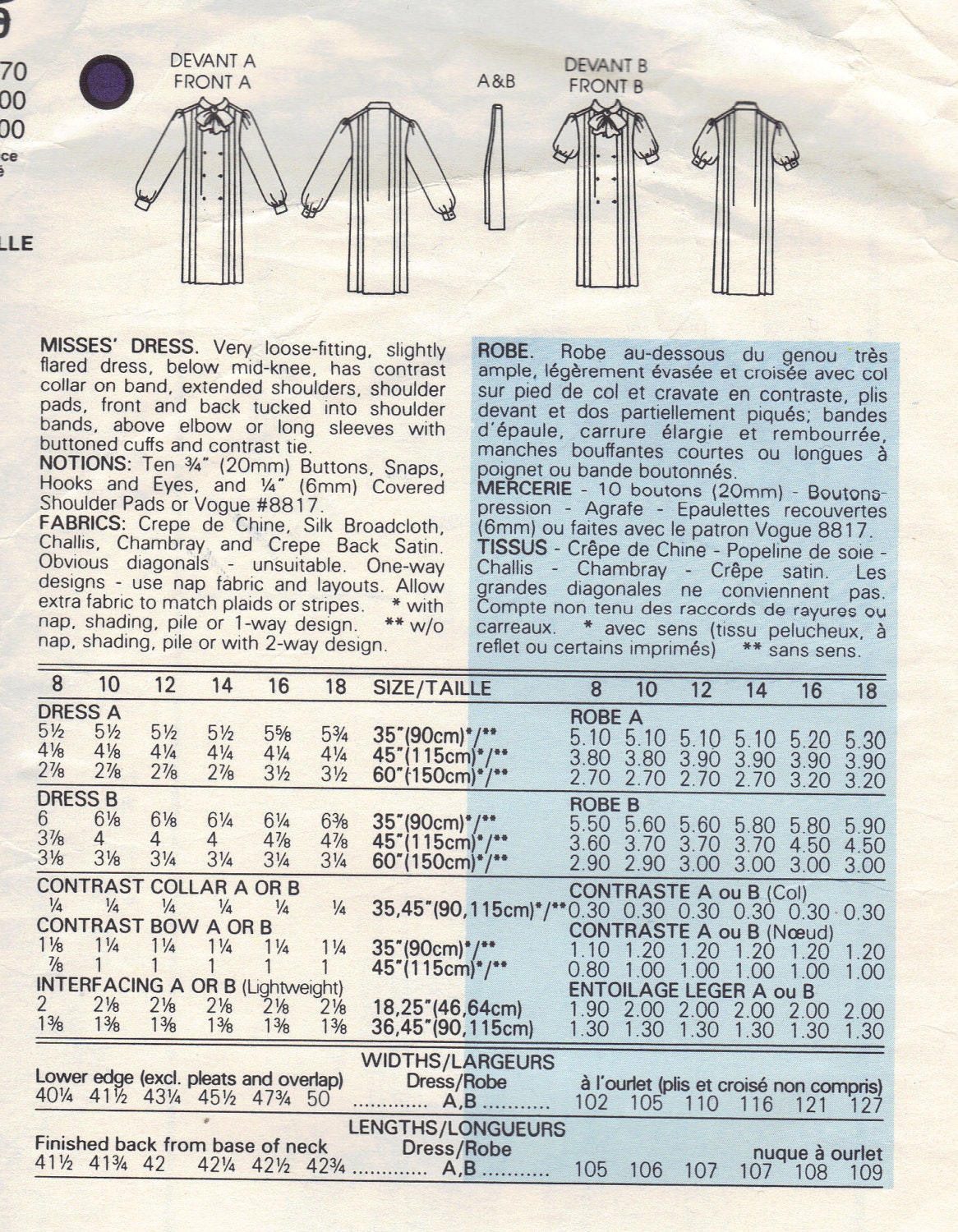 Vogue 80s Sewing Pattern American Designer Albert Nipon Front | Etsy