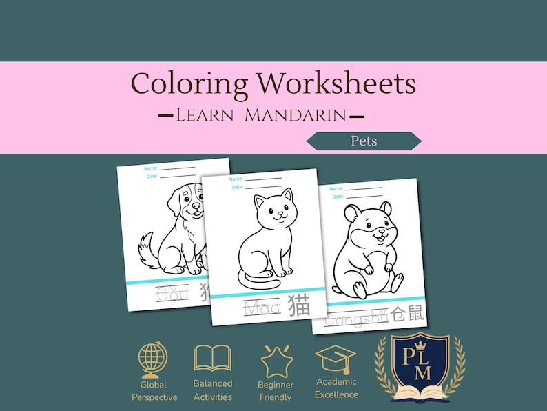 Pets Coloring Book | Learn Mandarin Chinese Vocabulary Workbook ...