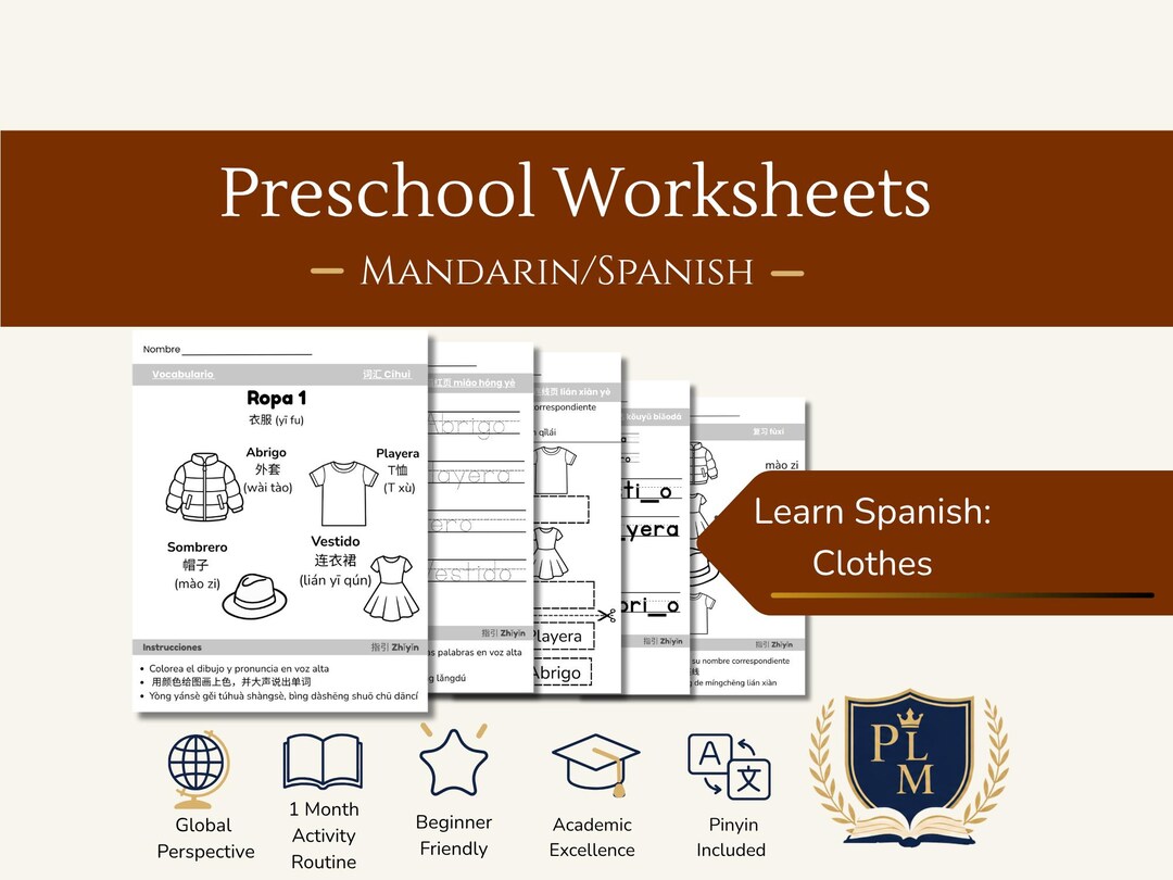 Spanish Clothes Vocabulary Worksheets for Chinese Speakers (pinyin PDF ...