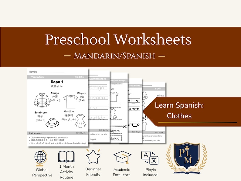 Spanish Clothes Vocabulary Worksheets for Chinese Speakers (pinyin PDF ...