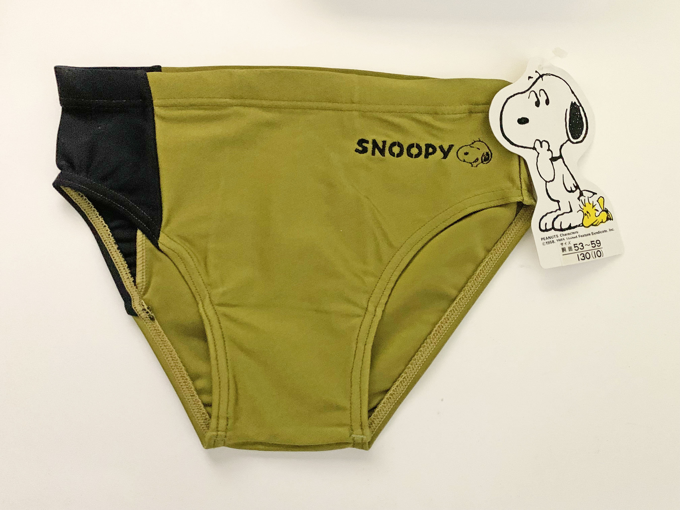 Snoopy Boys Swim Trunk - Etsy
