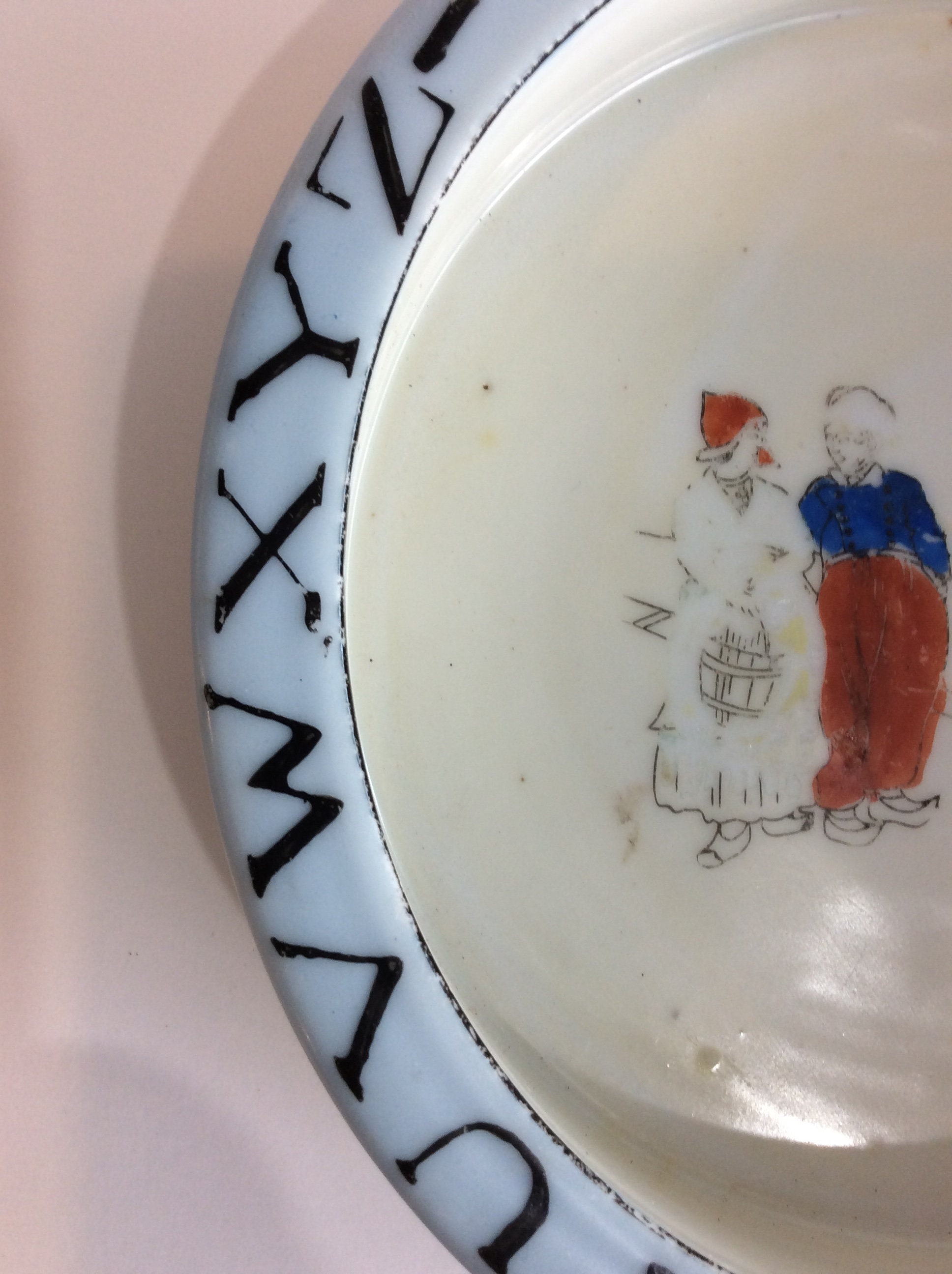 Vintage Child's ABC Bowl Made in Japan | Etsy