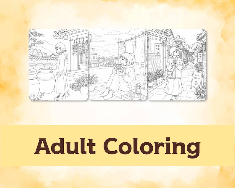 Quiet Korean Alleys Coloring Book for Adults – Relaxing, Peaceful ...