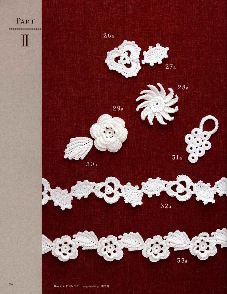 100 Mini Crochet Motifs, Japanese Patterns Ebook (PDF Pattern) - Etsy