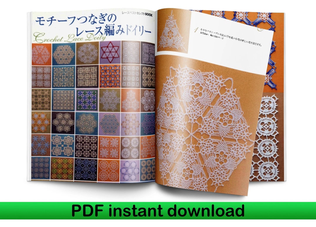 Crochet Lace Doilies , Crochet Doilies, Crochet Patterns Book, Ebook ...