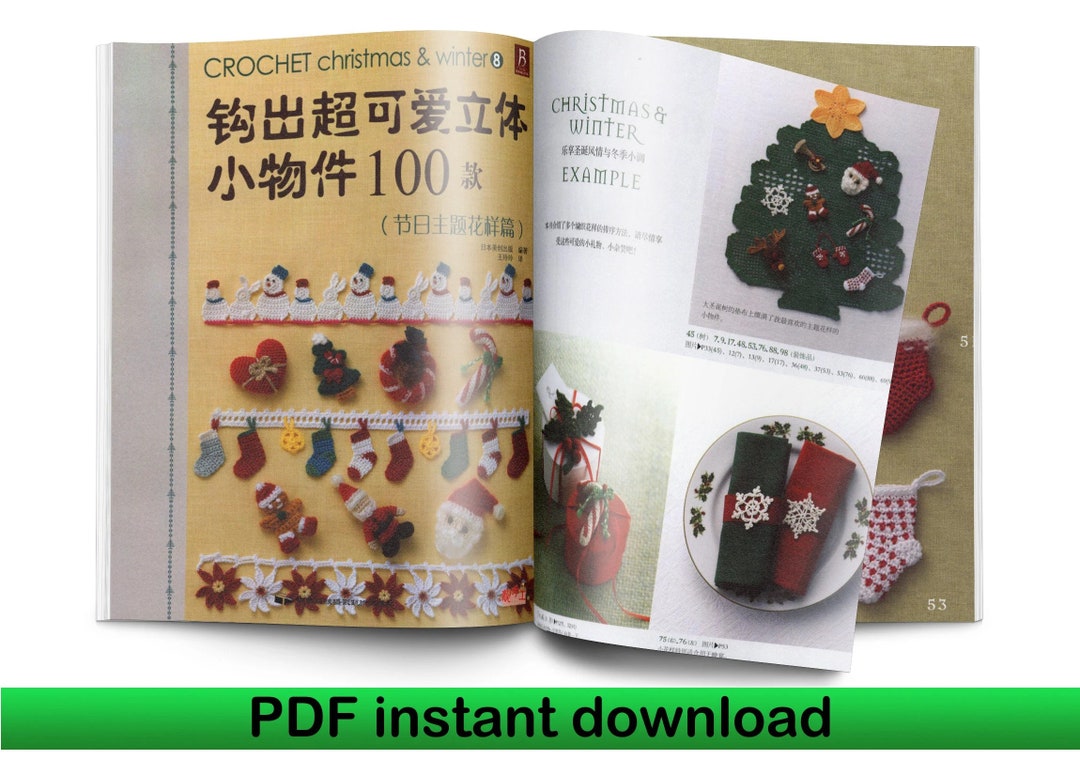 100 Christmas and Winter Crochet Crochet Christmas Patterns Book Ebook ...