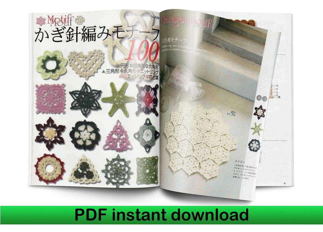 100 Crochet Motifs JAPANESE Crochet Patterns Book Ebook Crochet Book ...