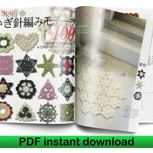 Japanese Crochet Pattern Book - Etsy