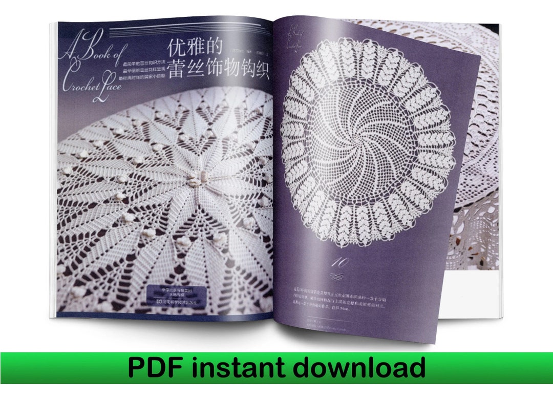 A Book of Crochet Lace, Ebook,crochet Book,crochet 32 Patterns,pdf ...