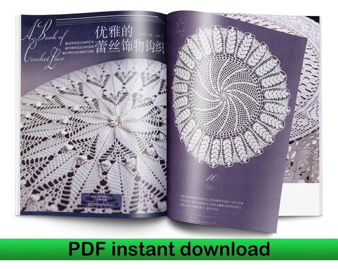 Book of Filet Crochet, Crochet Patterns Book, Ebook, Crochet Tutorial ...