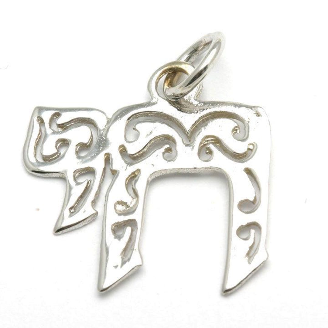 Vintage Filigree Chai Pendant 14k White Gold Handmade - Etsy