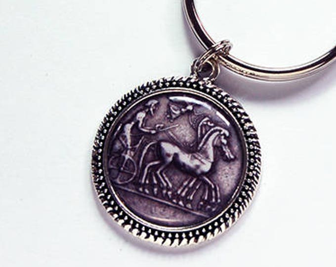 Ancient Coin Key Ring, Keychain, Old Coin, Stocking Stuffer, Gift Under ...