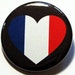 France Pin, Pinback Buttons, Vive La France, Bastille Day, Lapel Pin, I ...