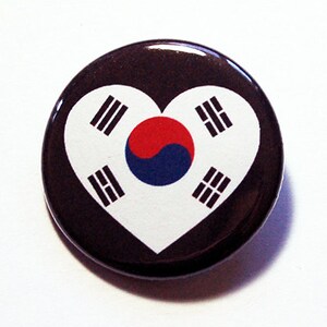 South Korea Pin, Pinback Buttons, Lapel Pin, I Love South Korea, South ...