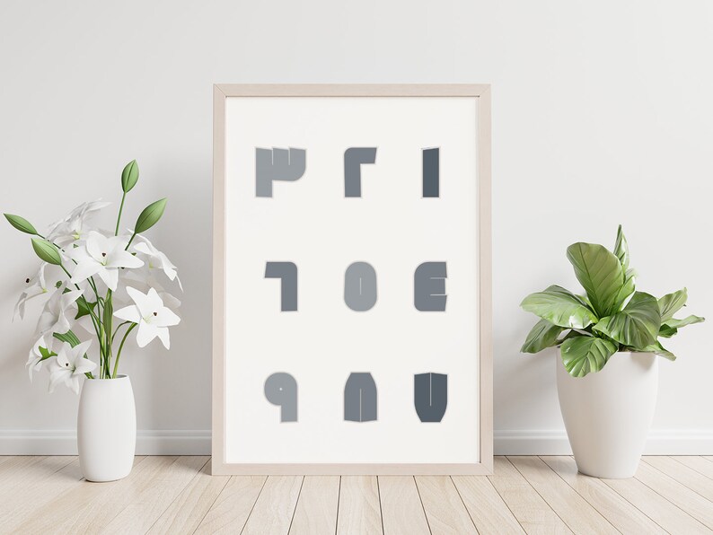 Arabic Number Poster Geometric Printable Wall Art Digital Print Blue ...
