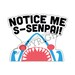 Notice Me Senpai Shark Peeking Sticker - Etsy