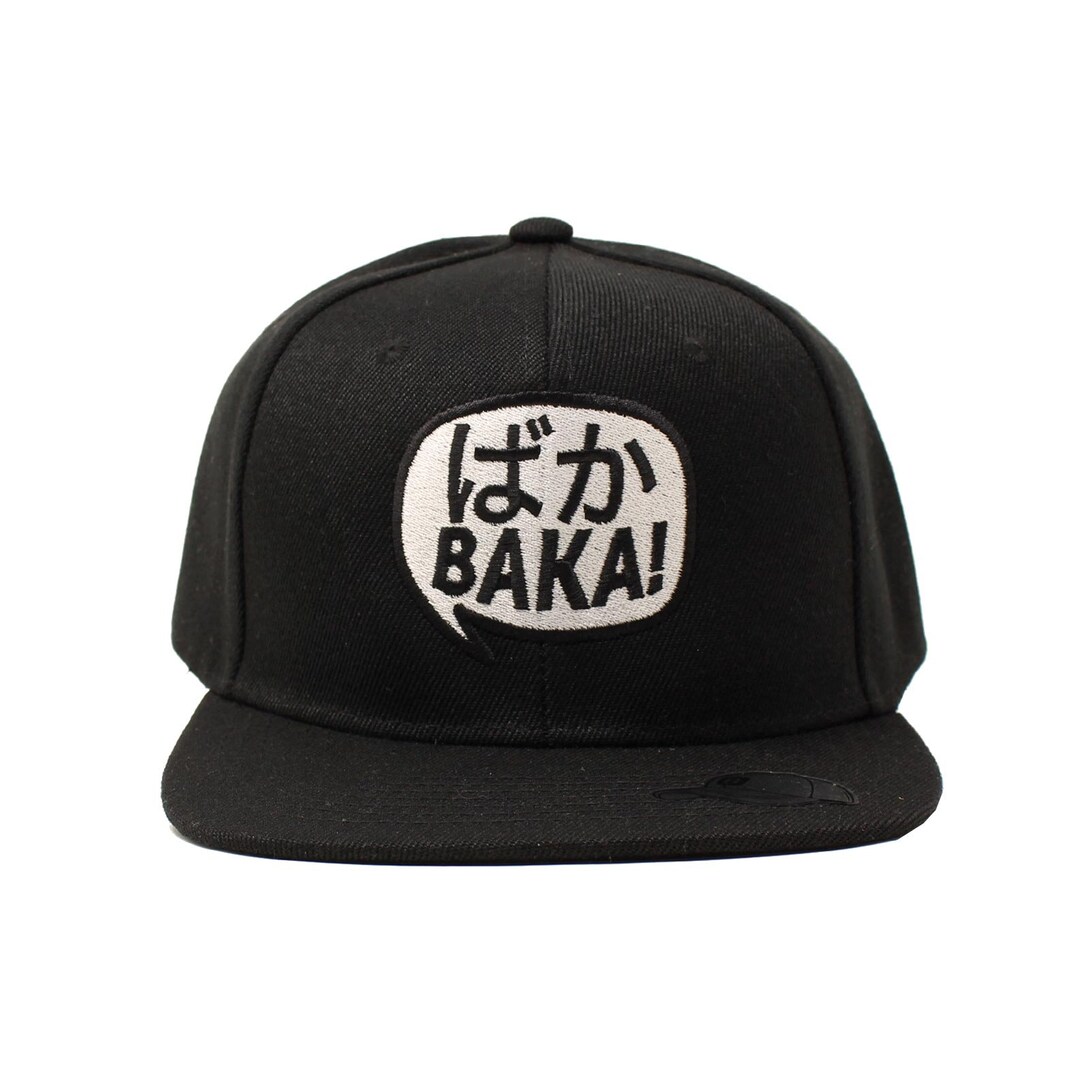 BAKA Kanji Bubble Embroidered Snapback ADULT Black - Etsy