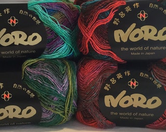 Noro yarn | Etsy