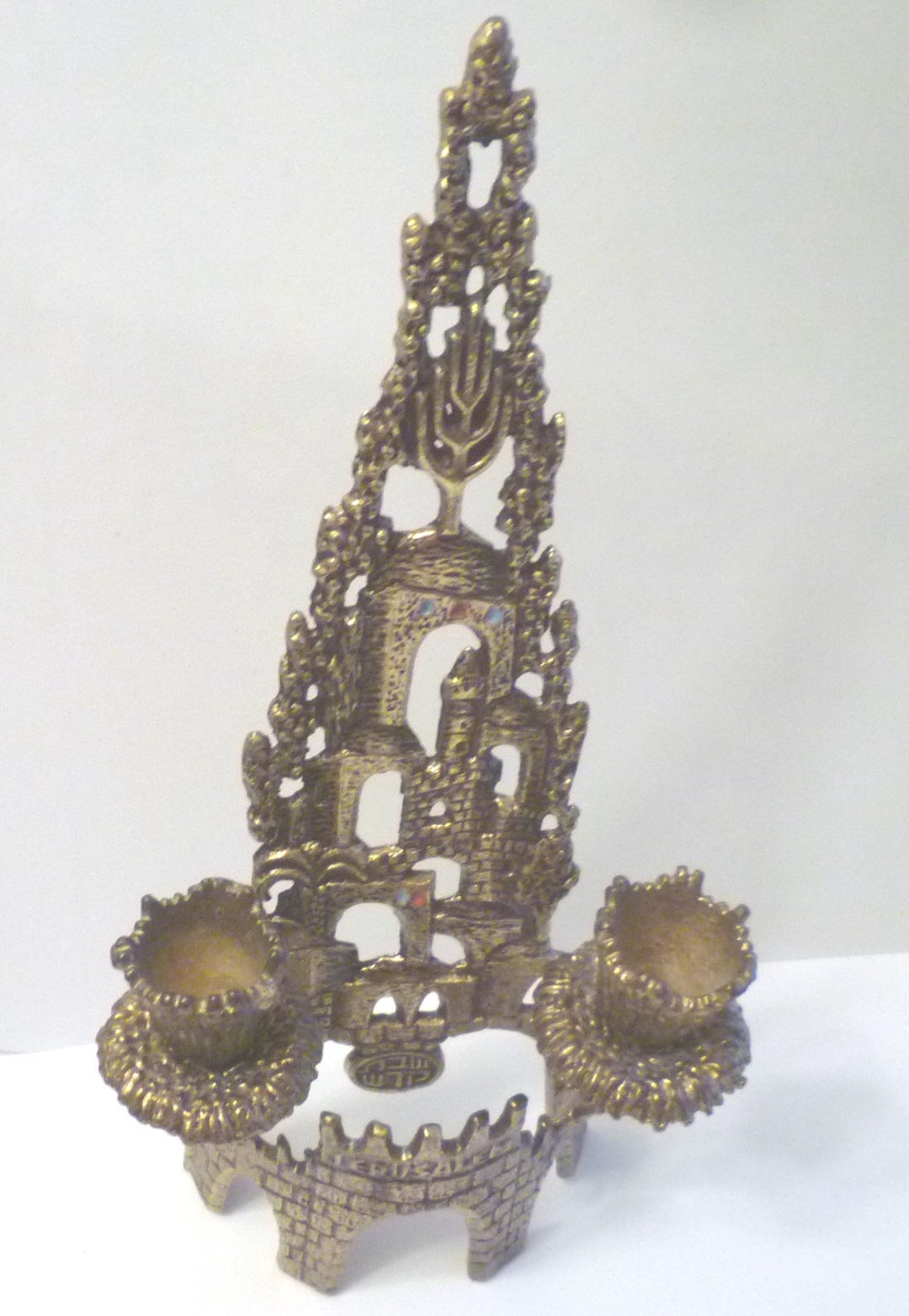 Vintage Wainberg Brass Sculpture Sabbath Candle Holders, Israel - Etsy