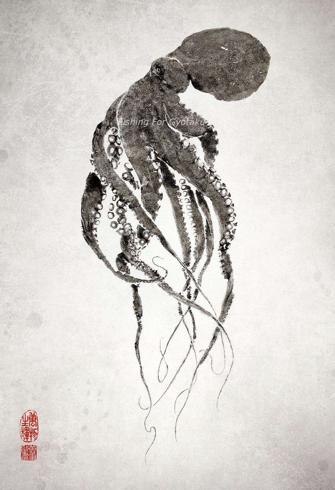 Pulpo De Flamenco Octopus Gyotaku Print - Traditional Japanese Fish Art ...