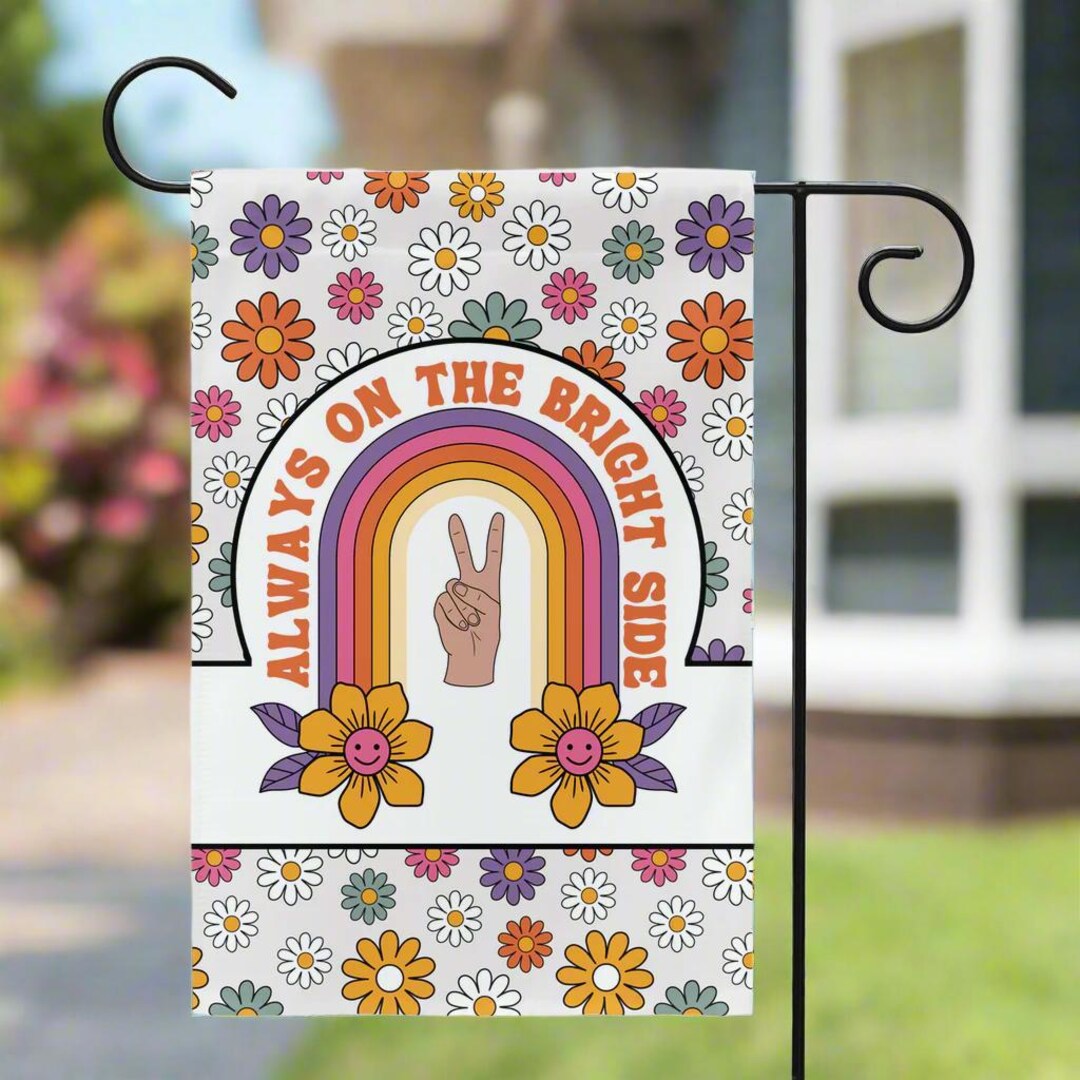Retro Boho Garden Flag, Boho Modern Yard Sign, Spring Garden Flag ...