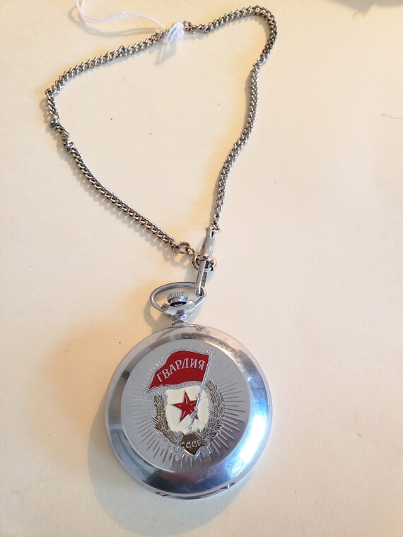 Vintage Russian Soviet General Officers Pocket Watch,… - Gem