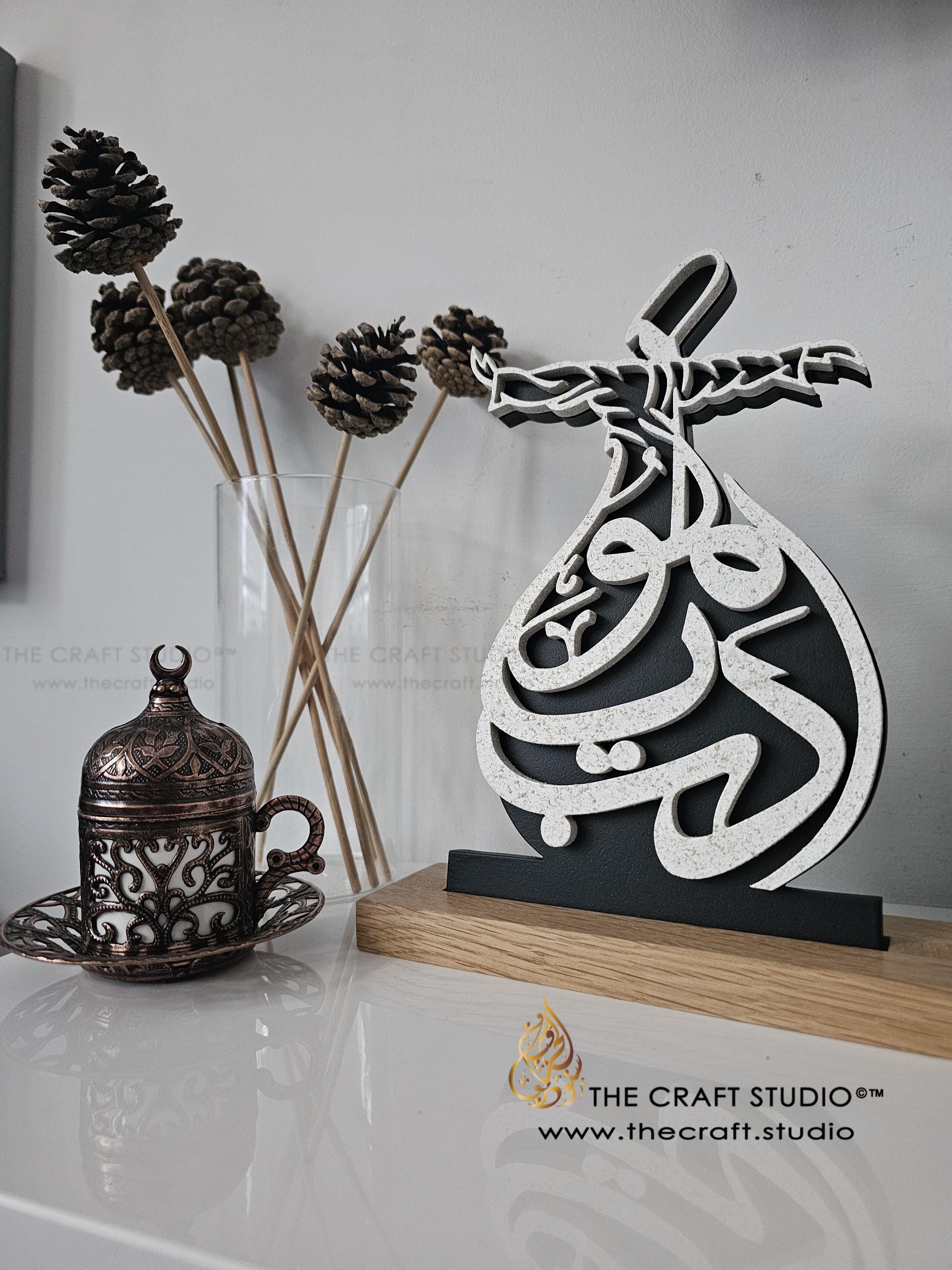 Handcarved Sufi Dervish 'adab Ya Hu' Arabic Calligraphy 3D Decor - Etsy