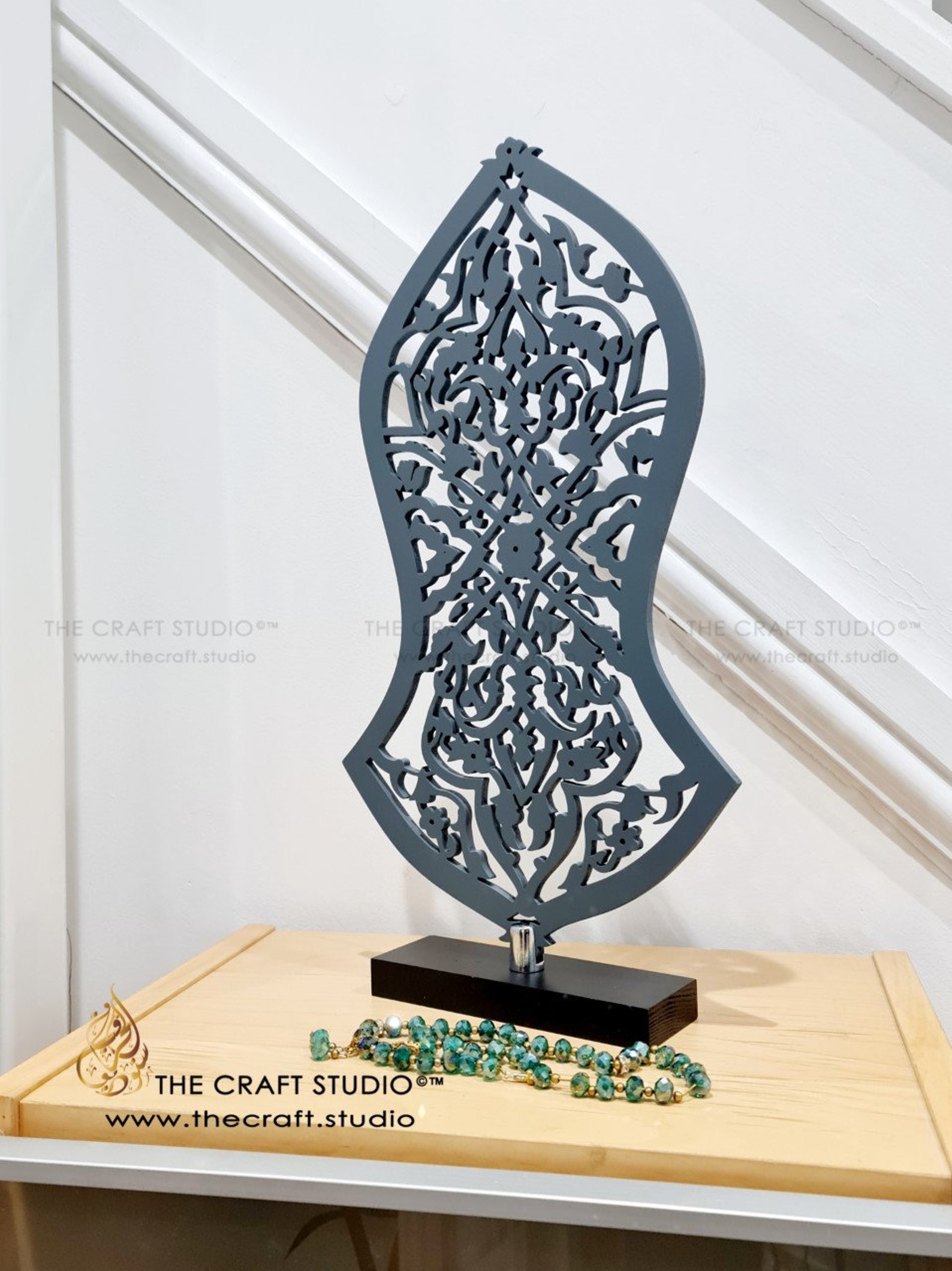 Nalayn Mubarak the Sacred Blessed Sandal. Nalain. Mawlid Un - Etsy UK