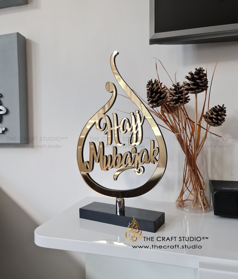 Unique Hajj Gift. Umrah Gift. Double Layer Premium Gold Mirror - Etsy UK