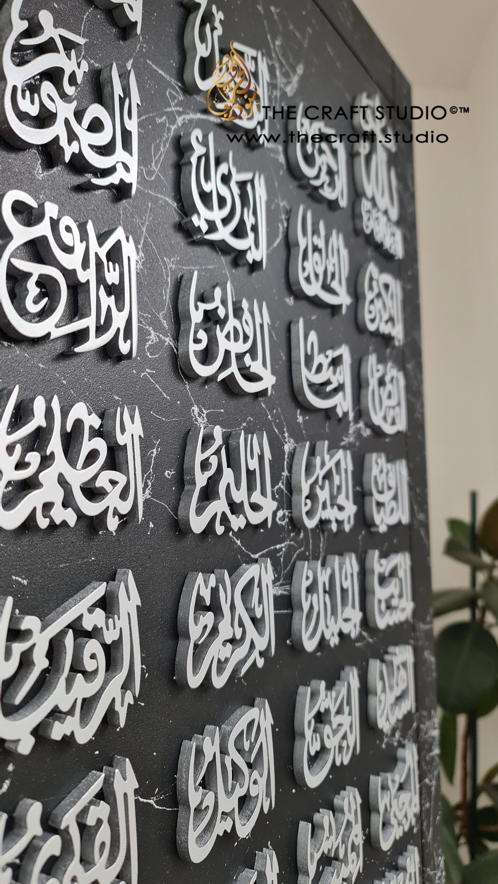 99 Names of Allah Wall Art, Hand Carved 3D Islamic Decor, Choice of ...
