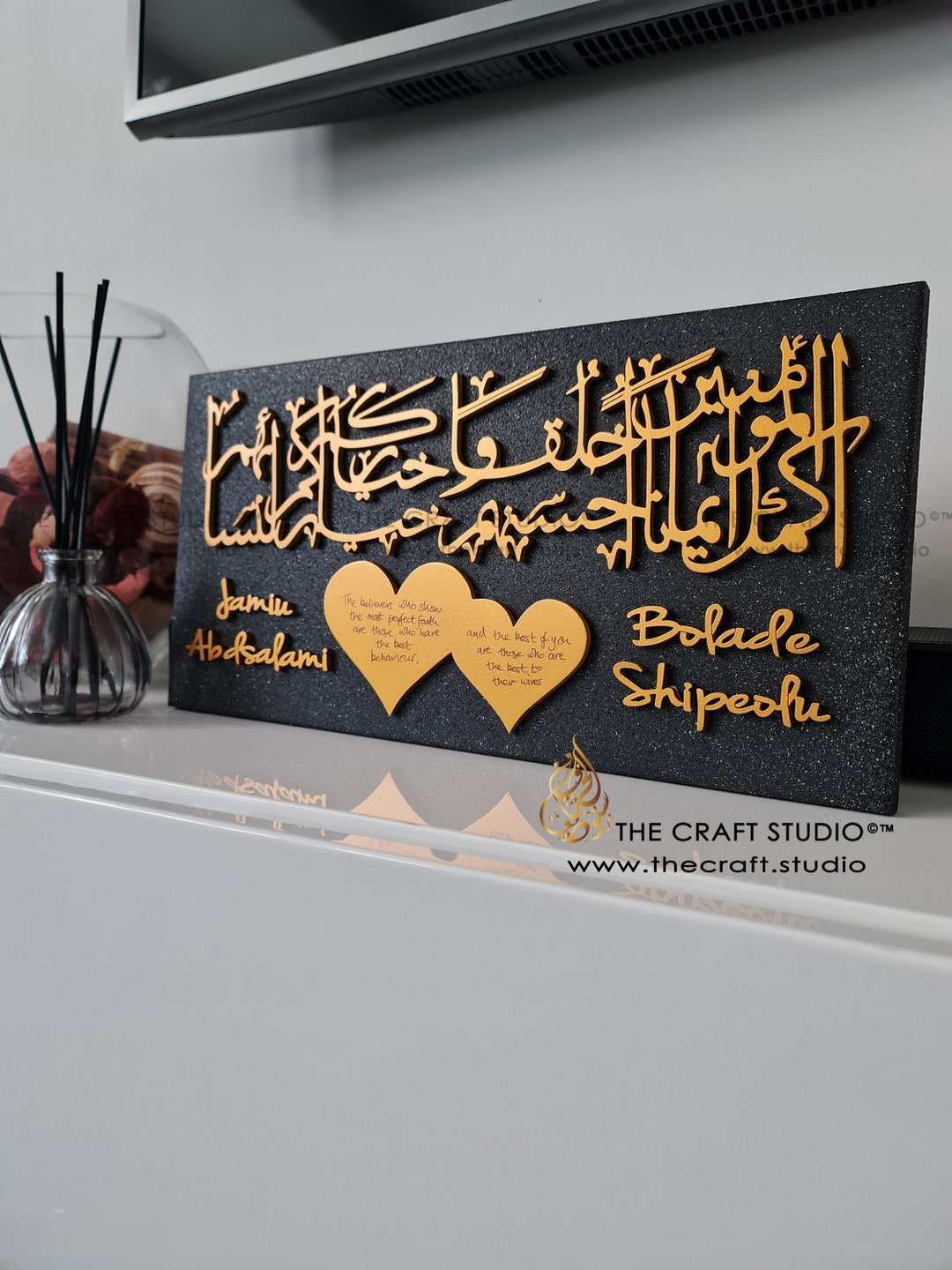 Personalised Muslim Wedding Gift. Luxurious Frame. Muslim Couple Gift ...