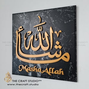 Mashaallah Wall Art Frame. Arabic Mashallah Sign With Bepsoke English ...