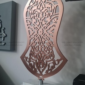 Nalayn Mubarak - the Sacred Blessed Sandal. Wood Nalain. Mawlid Un Nabi ...