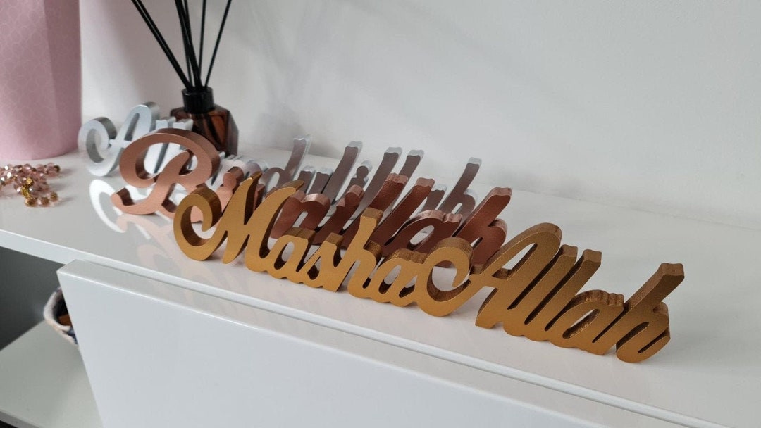 Alhamdulillah. Bismillah. Subhanallah. Alhumdulillah. Allahuakbar ...