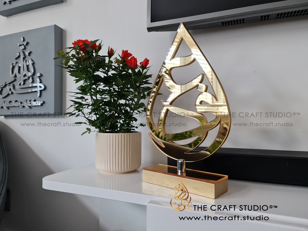 Arabic Initials Wedding Decor: Personalised Mirror Finish Gift - Etsy UK