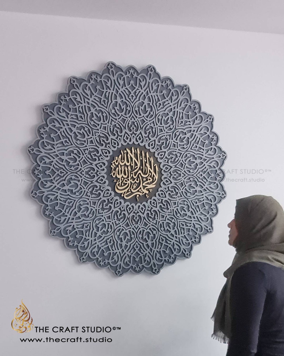 Kalima Wall Art Award Winning Arabesque 3D Design. Islamic Home Decor ...