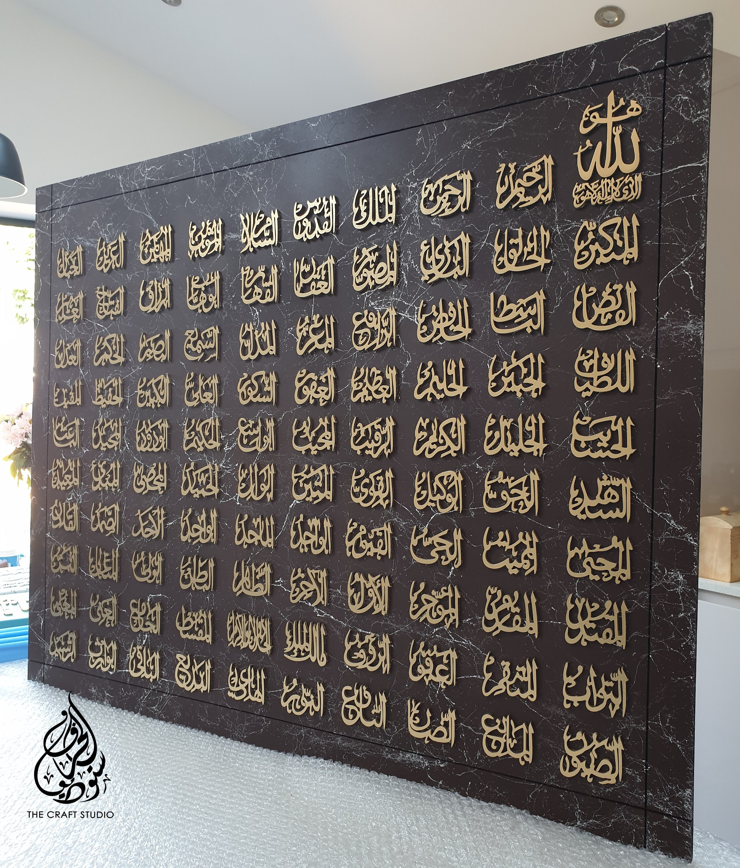 99 Names of Allah Wall Art, Hand Carved 3D Islamic Decor, Choice of ...
