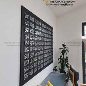 99 Names of Allah Art Frame XL Asma Ul Husna Wall Frame - Etsy UK