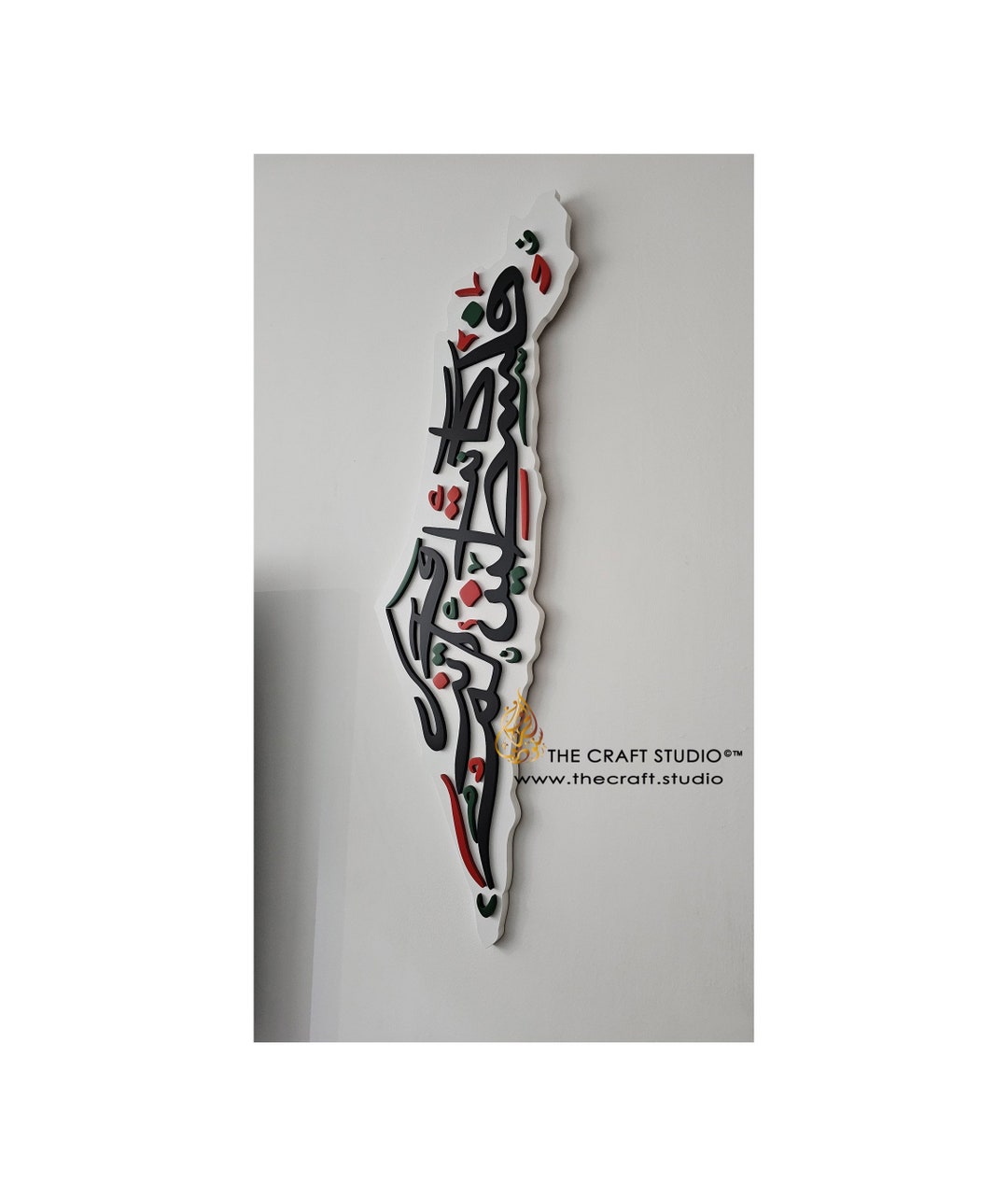 3D Palestine Map Wall Art. It Was and Still is Palestine Arabic ...