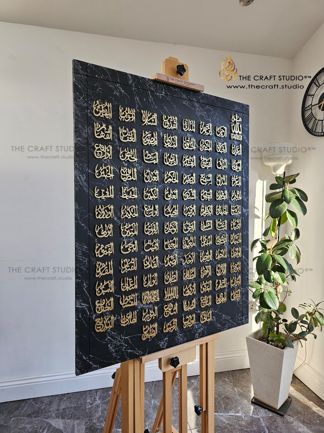 99 Names of Allah Wall Art: Hand-carved Islamic Decor. Bespoke Frame - Etsy