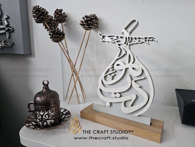 Handcarved Sufi Dervish 'adab Ya Hu' Arabic Calligraphy 3D Decor - Etsy