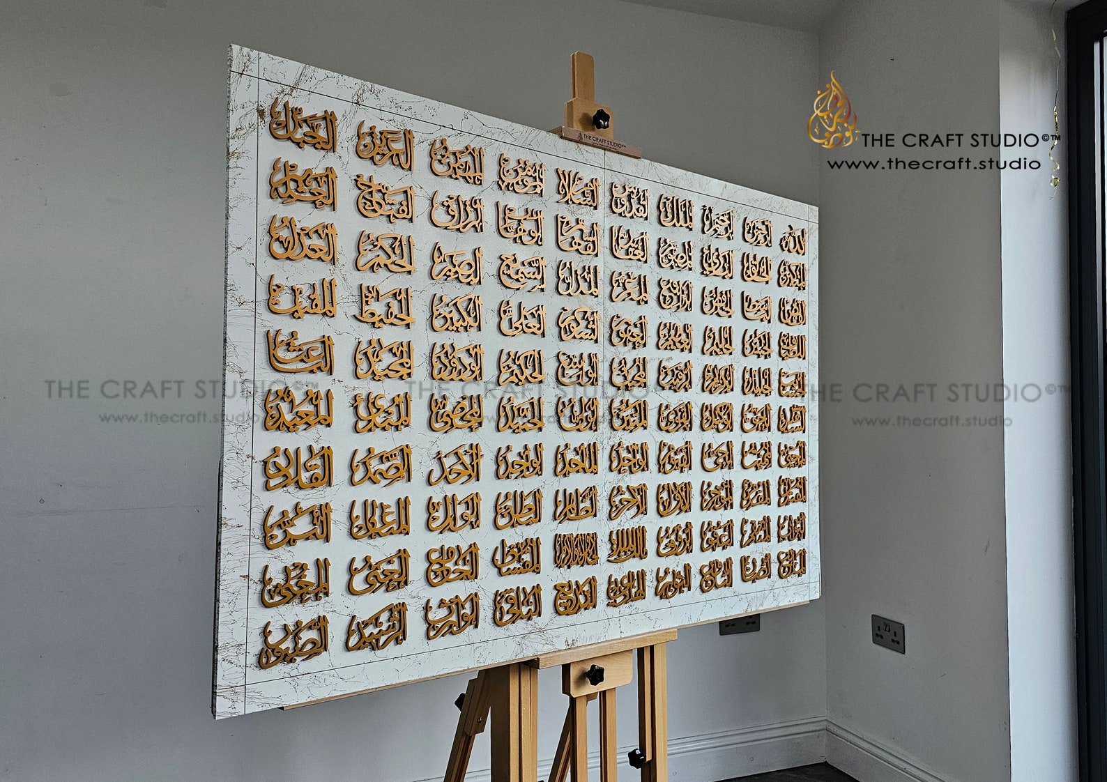 Hand Carved 99 Names of Allah Islamic Wall Art Frame Extra Large (59" X ...