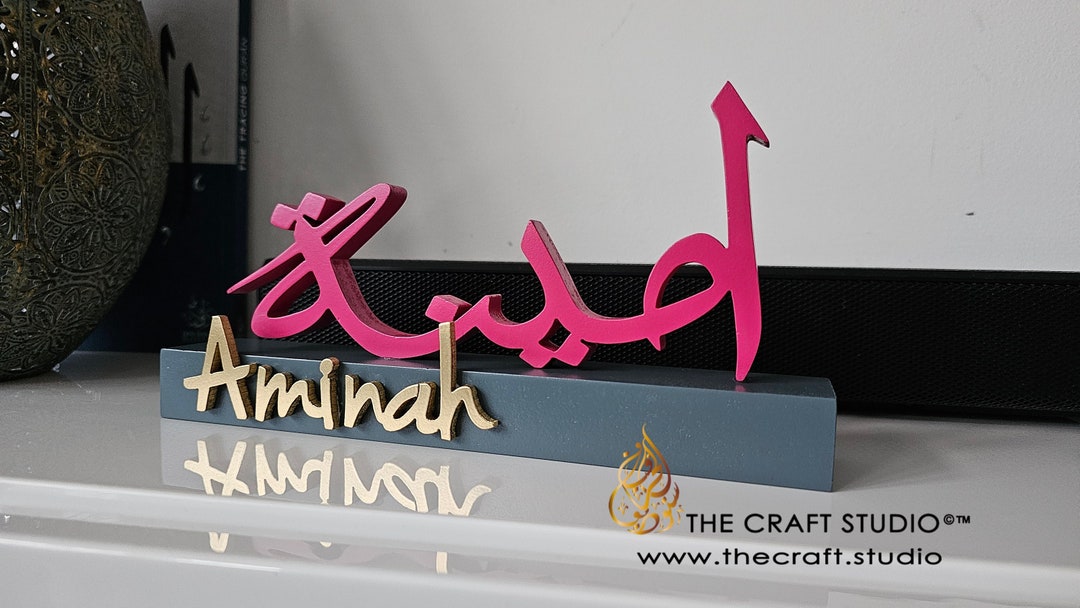 Girls and Boys Table Top Name Sign. Personalised Name Plaque, Luxury ...