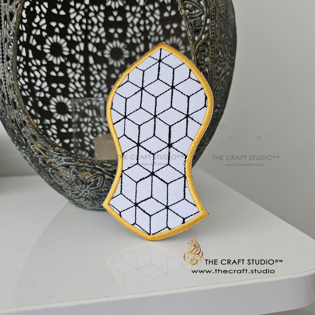 Nalayn Mubarak Embroidered Patch – Prophetic Sandal Iron-on/sew-on ...